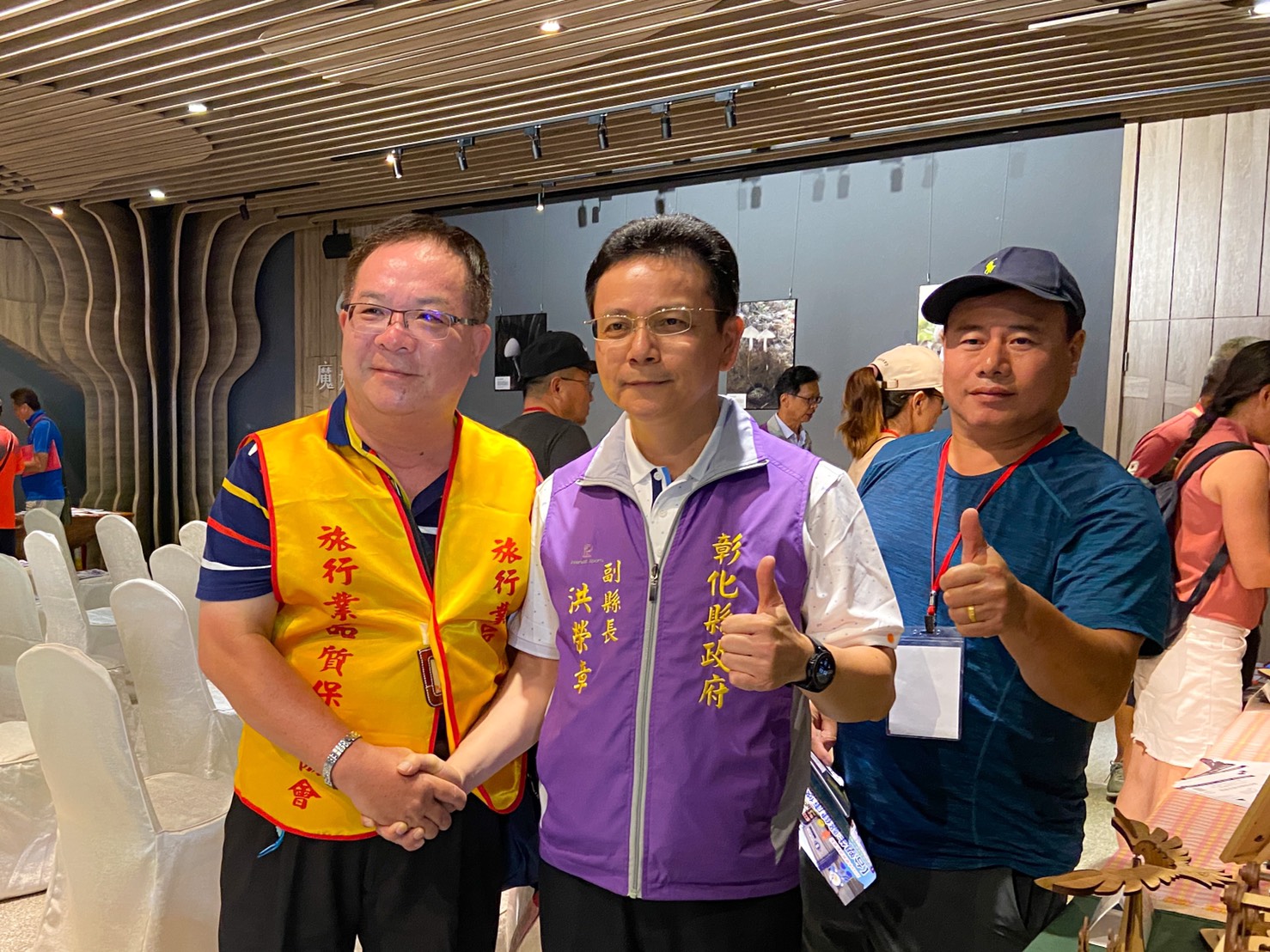彰化縣政府全球資訊網-訊息中心-新聞訊息-爭取東南亞國家觀光客 彰化縣府邀請旅行業者踩線並舉辦商業推介會